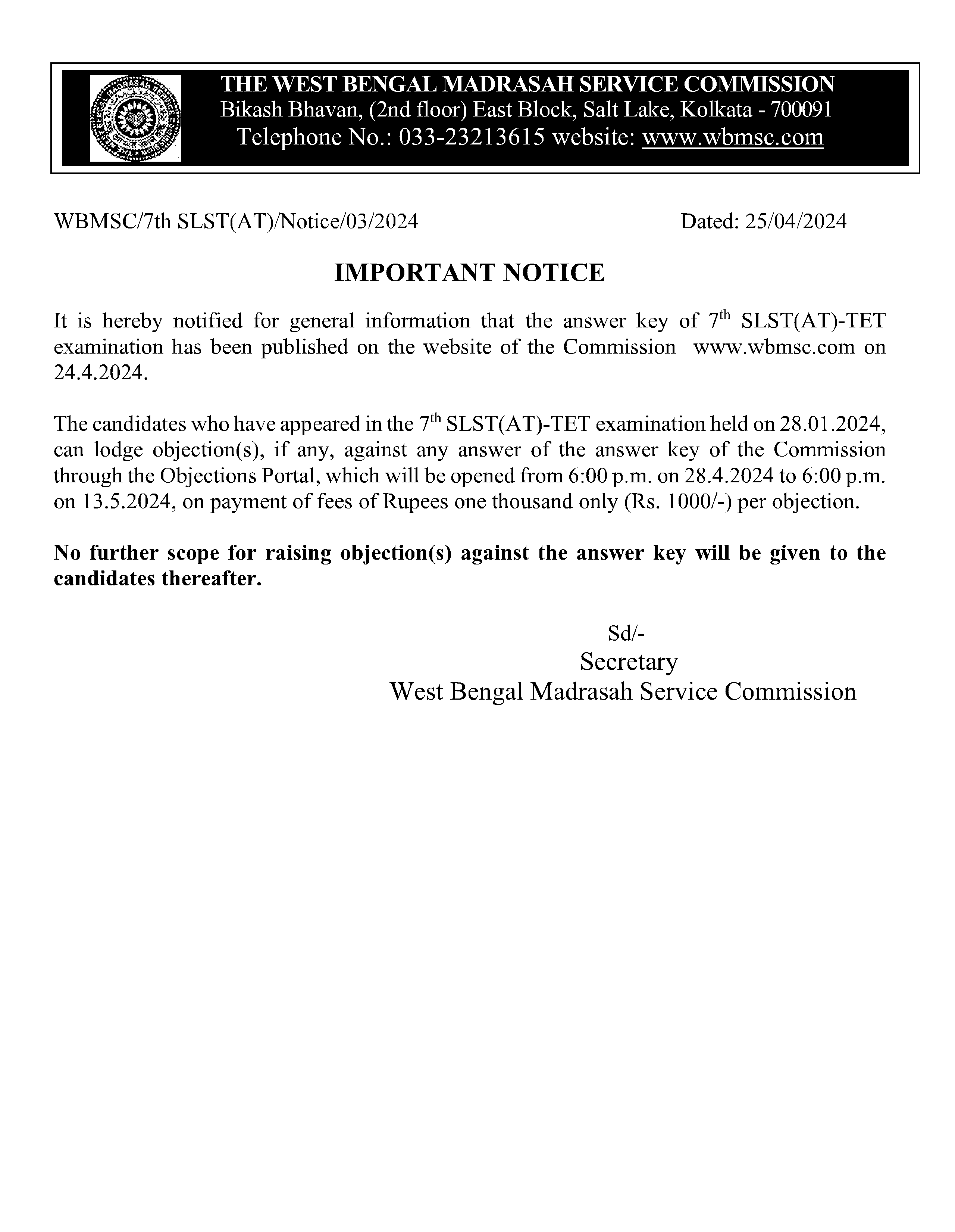 WBMSC Official Website